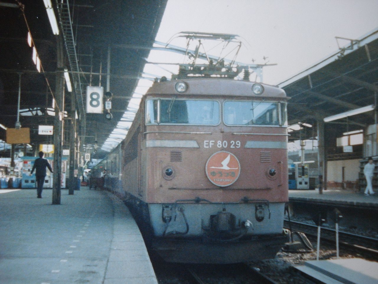 【KATO】EF80形+20系 寝台特急ゆうづる・はくつる 2018年11月発売 | モケイテツ