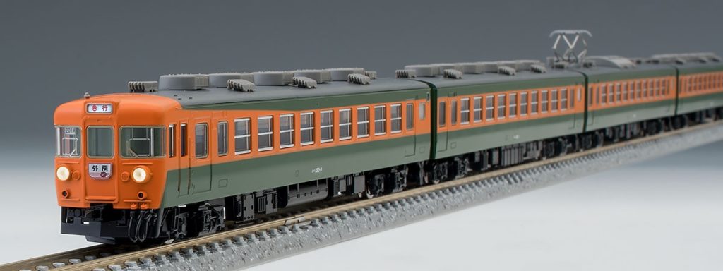 【TOMIX】153系（冷改車）2020年1月発売 | モケイテツ