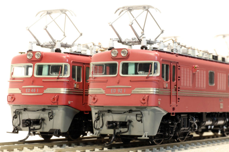 【天賞堂】(HO)ED46形・ED92形 2021年2月発売 | モケイテツ