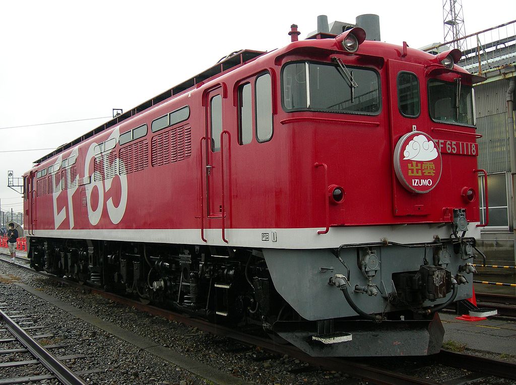 【TOMIX】EF65形1000番代（1019号機･レインボー塗装）2021年9月発売 | モケイテツ