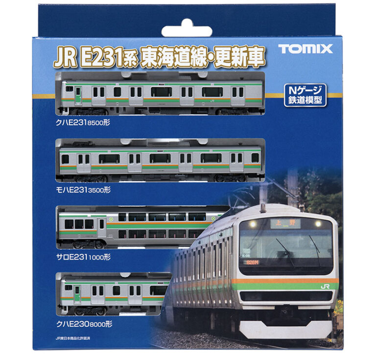 【TOMIX】E231系1000番代 東海道線（更新車）2023年6月発売 | モケイテツ