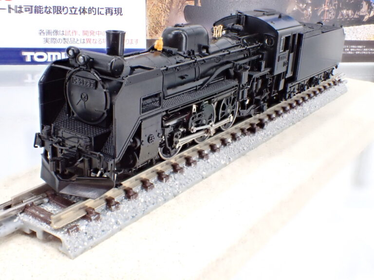 【TOMIX】C58形（239号機）2023年12月発売 | モケイテツ