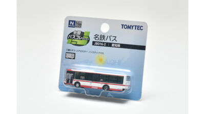 【鉄コレ】商品画像公開｜7月出荷製品の画像が公開！ | モケイテツ