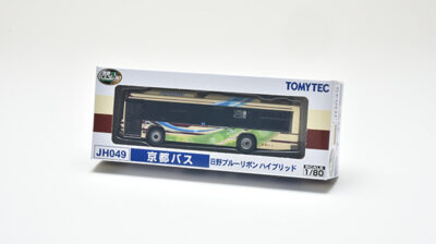 【鉄コレ】商品画像公開｜7月出荷製品の画像が公開！ | モケイテツ