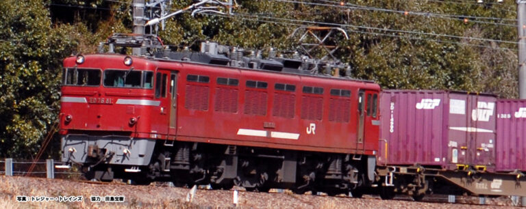 【KATO】ED76形0番台（後期形•JR貨物更新車）2024月1月発売 | モケイテツ