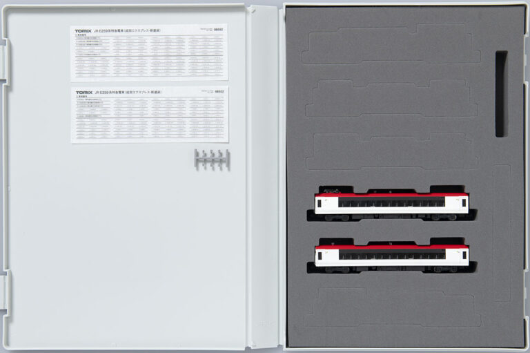 【TOMIX】E259系 成田エクスプレス（新塗装）2024年3月発売 | モケイテツ
