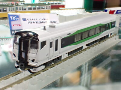 【国際鉄道模型コンベンション JAM 2023 速報】KATOの新製品•試作品情報 | モケイテツ
