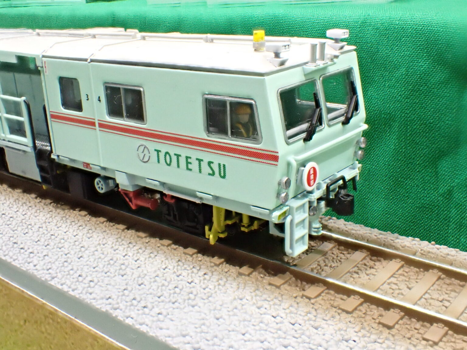 【グリーンマックス】(HO)マルチプルタイタンパー 09-16（東鉄工業色）ディスプレイキット 2023年12月発売 | モケイテツ