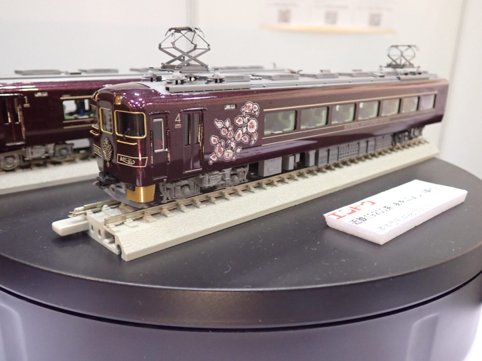 【国際鉄道模型コンベンション JAM 2023 速報】エンドウの新製品•試作品情報 | モケイテツ