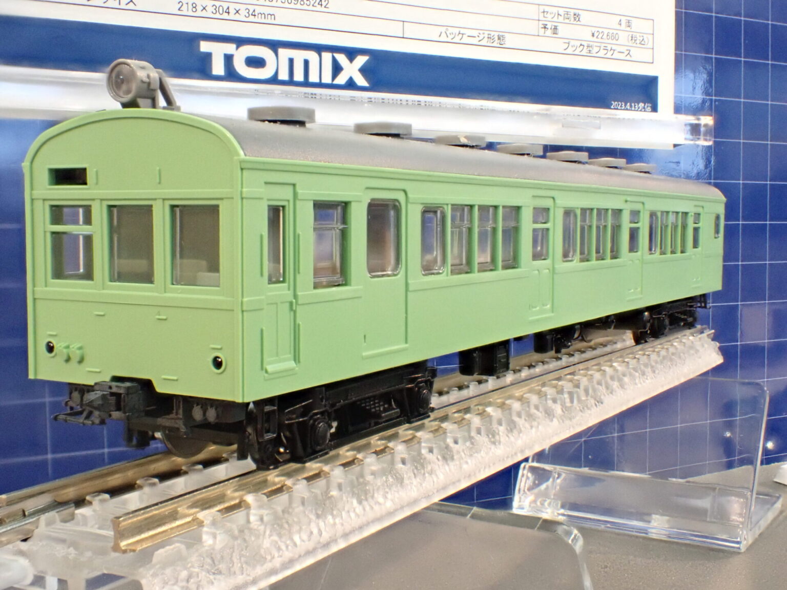【TOMIXショールーム東京 速報】TOMIXの新製品•試作品情報（2023年8月） | モケイテツ