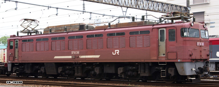 【ホビーセンターカトー】EF81形300番台（JR貨物更新車•ローズピンク）2024年2月発売 | モケイテツ