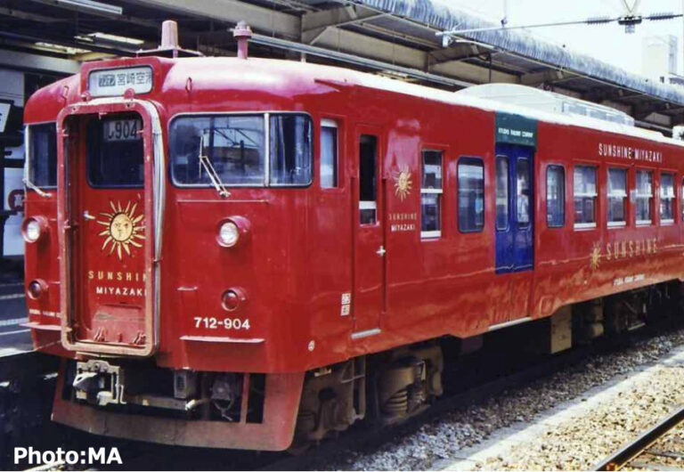 【マイクロエース】713系900番代 サンシャイン 2024年6月発売 | モケイテツ