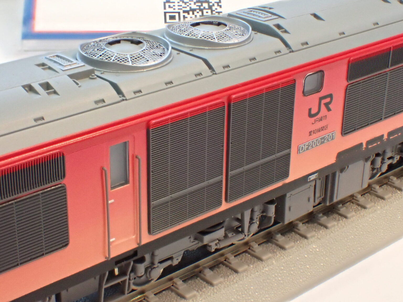 【TOMIX】(HO)TEC STATION限定 DF200形200番代（201号機･Ai-Me）2024年2月発売 | モケイテツ