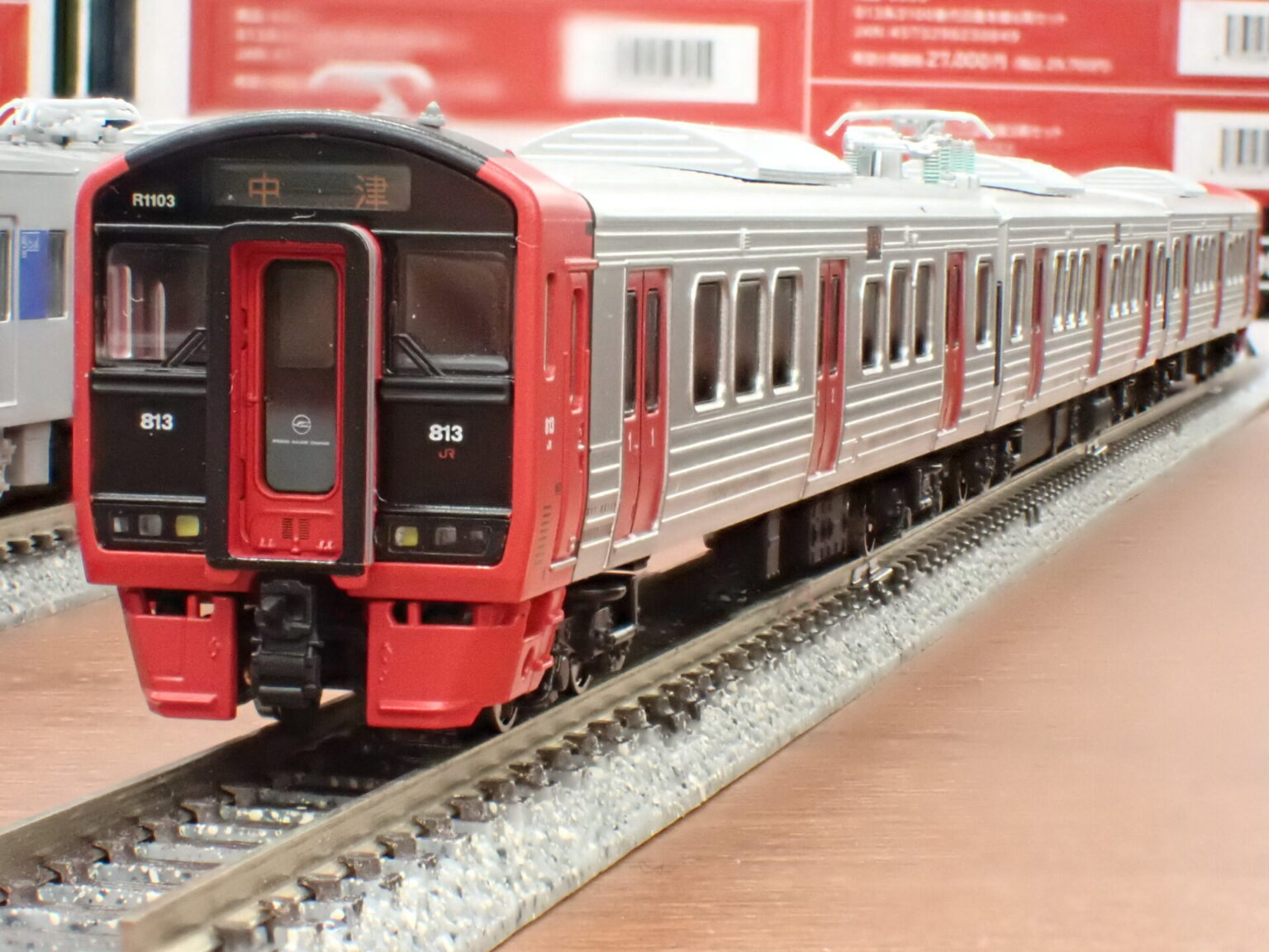 【ポポンデッタ】813系1100番代•3100番代 2024年11月発売 | モケイテツ