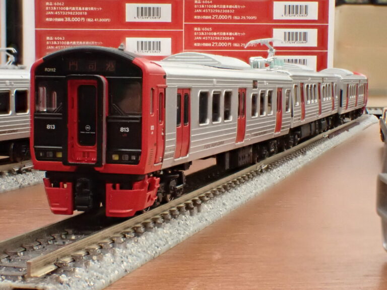 【ポポンデッタ】813系1100番代•3100番代 2024年11月発売 | モケイテツ