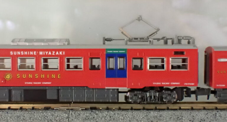 【マイクロエース】713系900番代 サンシャイン 2024年6月発売 | モケイテツ