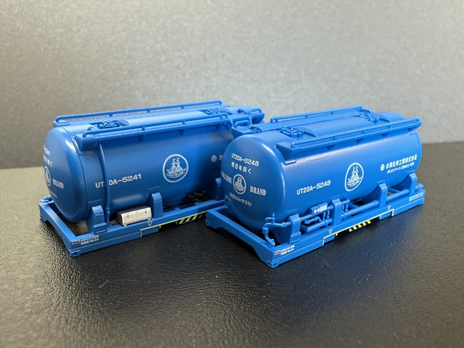 【ポポンデッタ】UT20A 水澤化学工業コンテナ 2025年7月発売 | モケイテツ