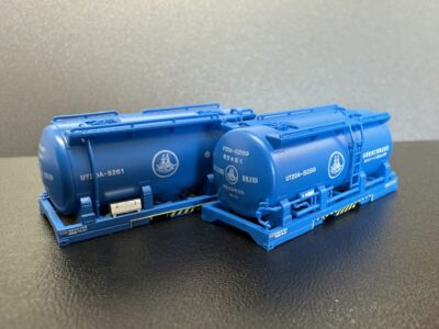 【ポポンデッタ】UT20A 水澤化学工業コンテナ 2025年7月発売 | モケイテツ