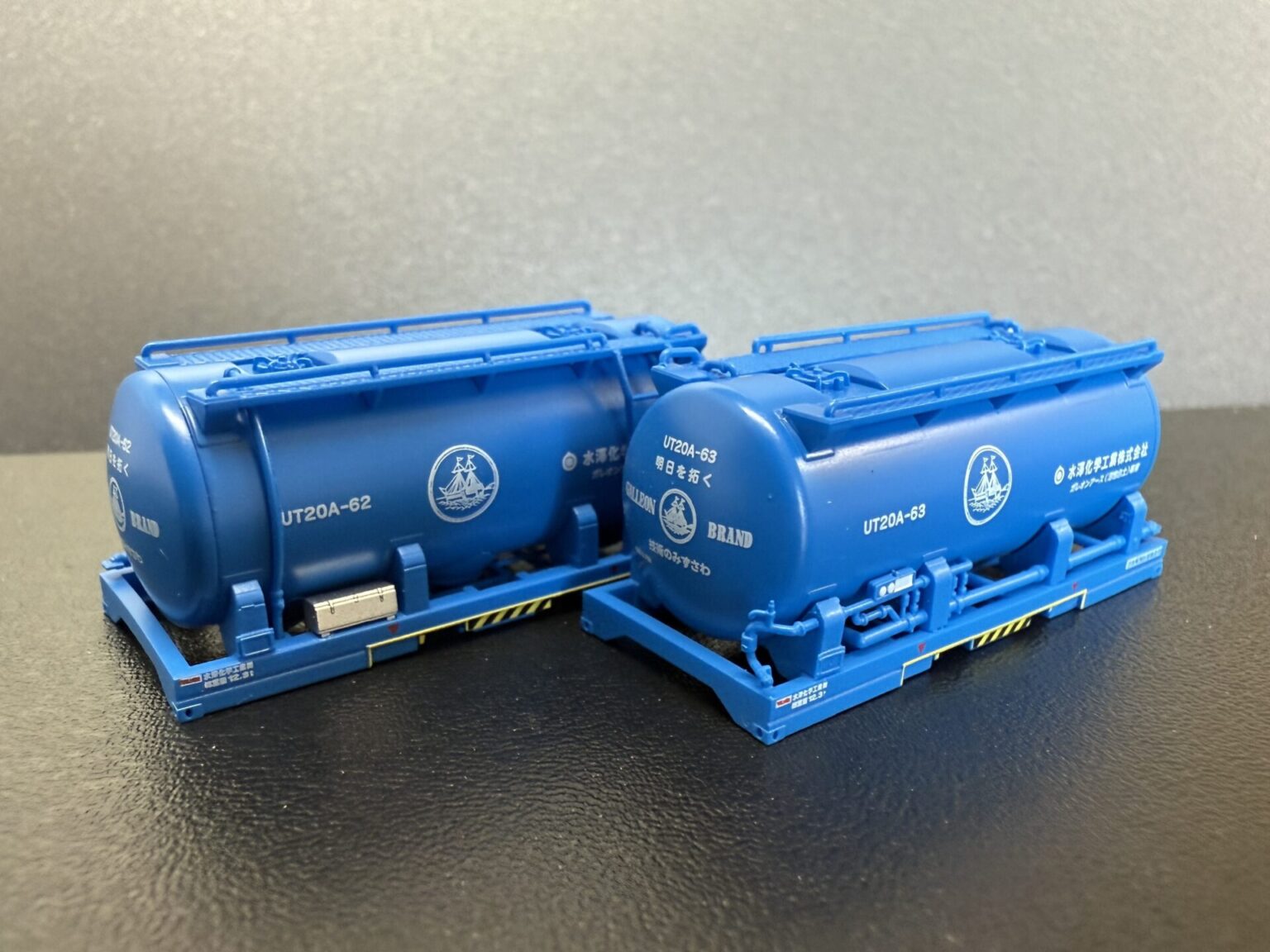 【ポポンデッタ】UT20A 水澤化学工業コンテナ 2025年7月発売 | モケイテツ