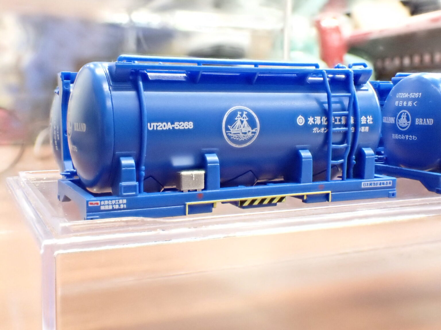 【ポポンデッタ】UT20A 水澤化学工業コンテナ 2025年7月発売 | モケイテツ