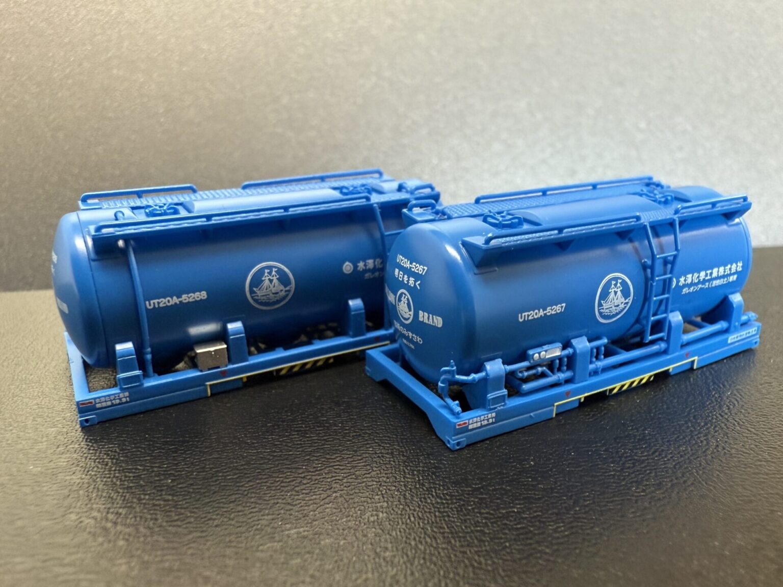 【ポポンデッタ】UT20A 水澤化学工業コンテナ 2025年7月発売 | モケイテツ