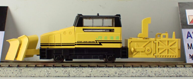 【マイクロエース】MCR600 除雪用（北海道）2025年1月発売 | モケイテツ