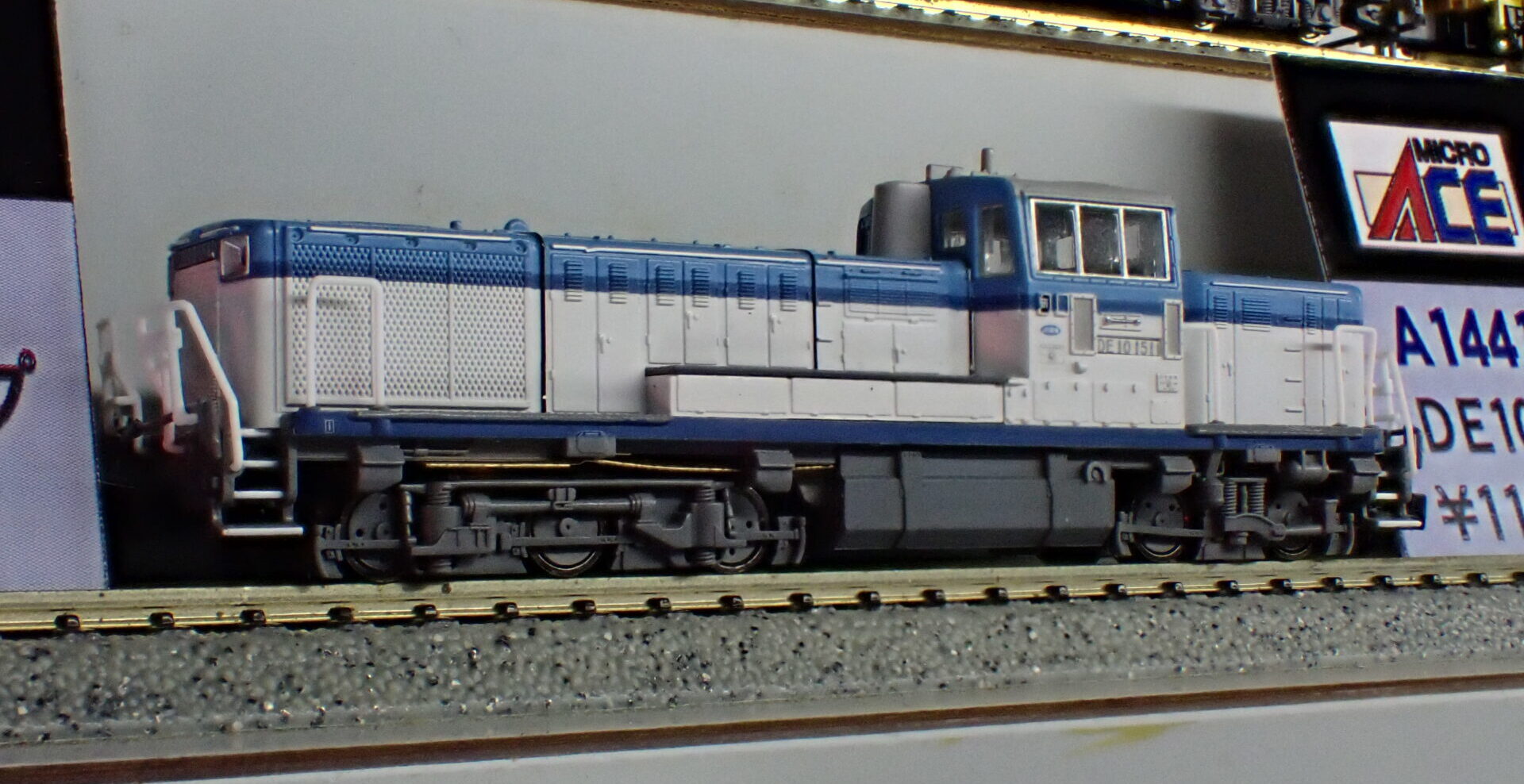 【マイクロエース】DE10形1511号機（JR貨物中央研修センター）2024年11月発売 | モケイテツ