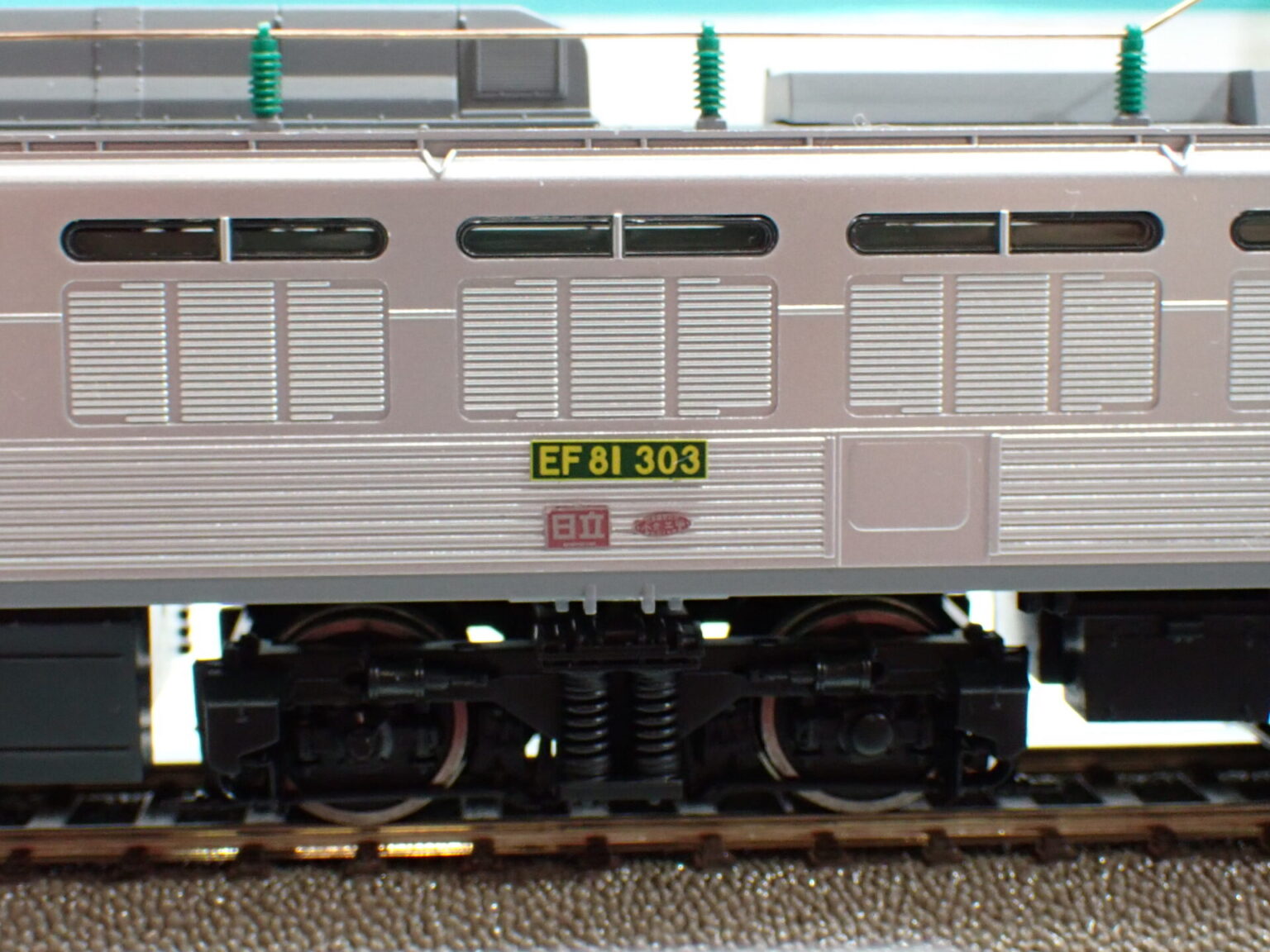 【TOMIX】(HO)EF81形300番代（2次形）2024年9月発売 | モケイテツ