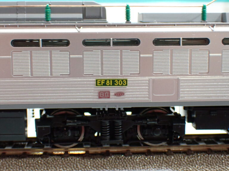 【TOMIX】(HO)EF81形300番代（2次形）2024年9月発売 | モケイテツ