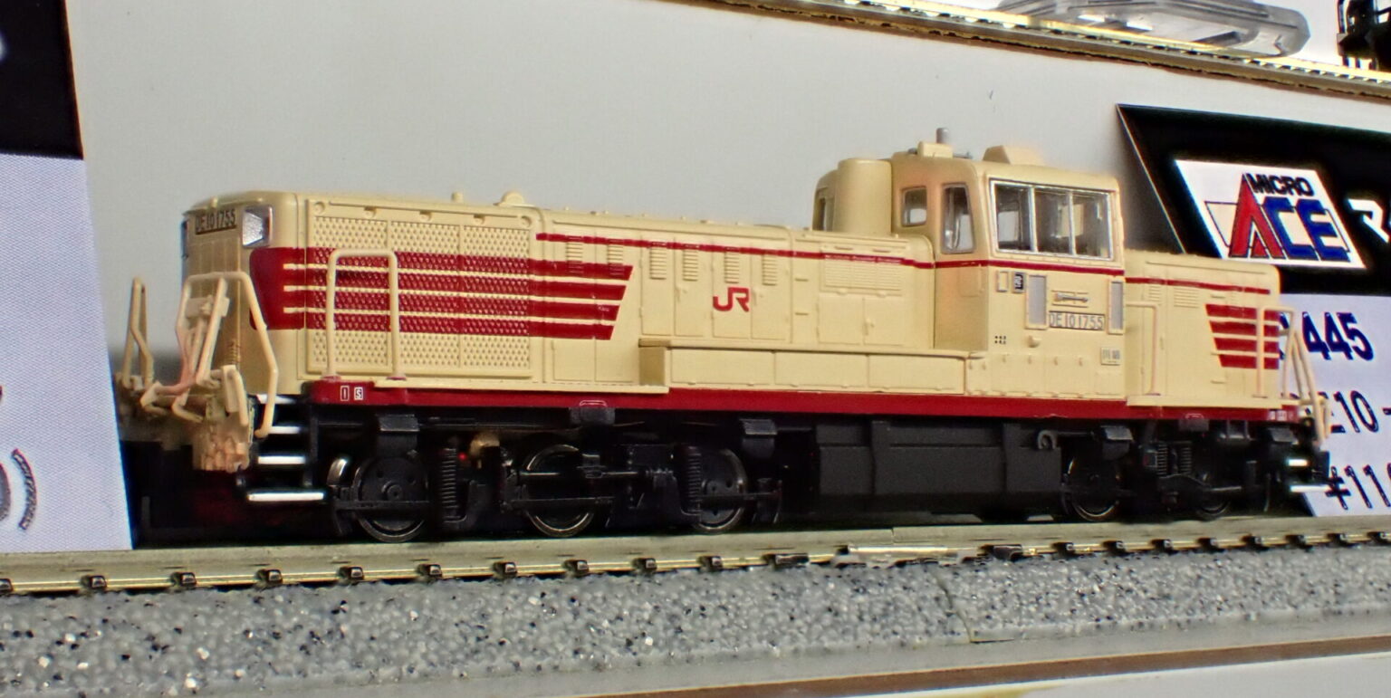 【マイクロエース】DE10形1775号機（国鉄特急色）2024年11月発売 | モケイテツ