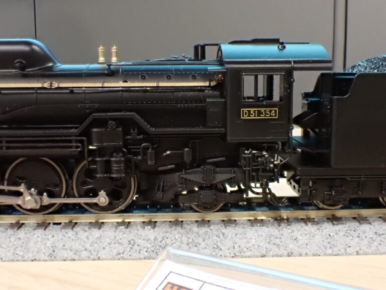 【KATO】(HO)D51形（標準量産形）2025年12月再生産 | モケイテツ