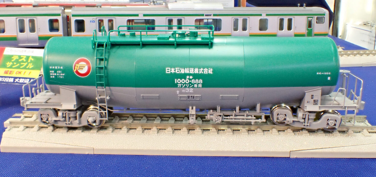 【TOMIX】(HO)タキ1000形（日本石油輸送） 2025年6月発売 | モケイテツ