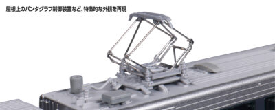 【KATO】8000系 しおかぜ•いしづち（旧塗装）2025年5月発売 | モケイテツ