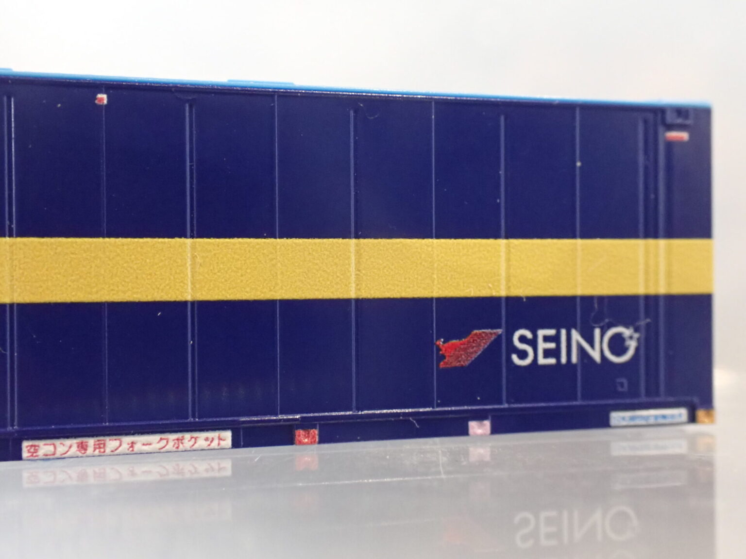 【KATO】カンガルライナーSS60（コキ102形+103形•U54西濃運輸•UV54Aディーライン）2025年5月発売 | モケイテツ