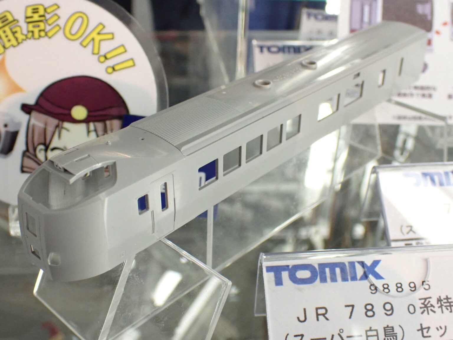 【TOMIX】789系0番代 スーパー白鳥 2025年8月発売 | モケイテツ