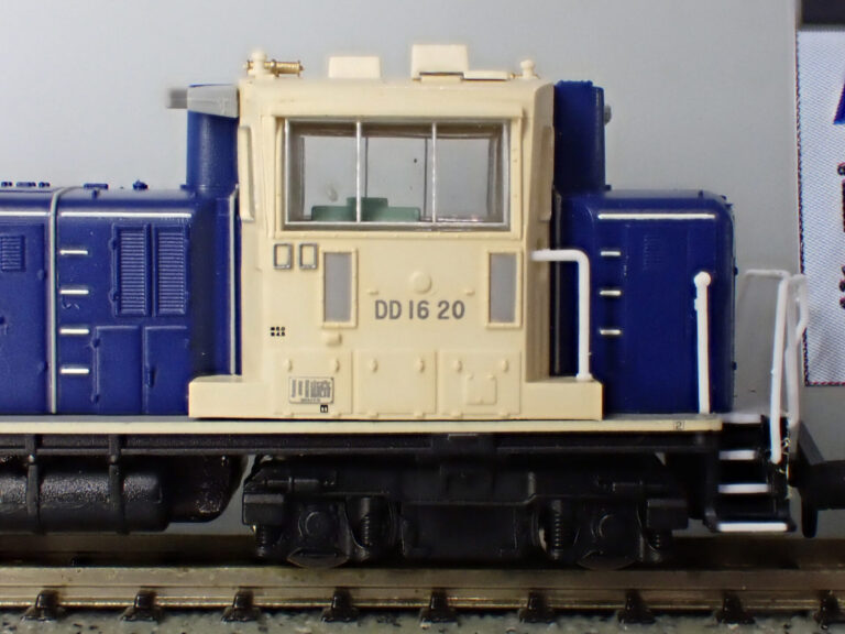 【マイクロエース】DD16形20号機（大宮工場･青+クリーム）2025年9月発売 | モケイテツ