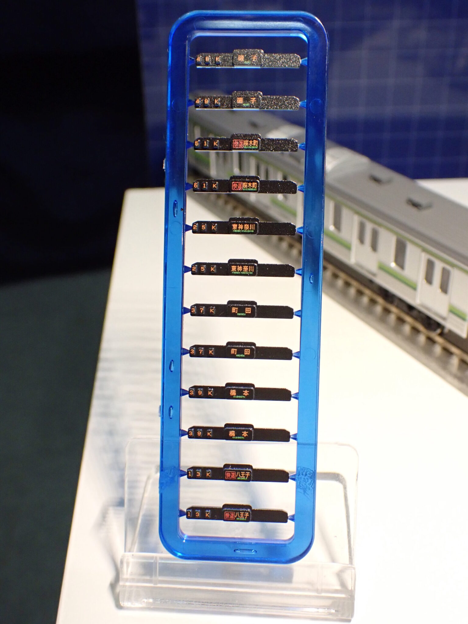 【TOMIX】TEC STATION限定 205系 横浜線（クラH27編成）2025年2月発売 | モケイテツ