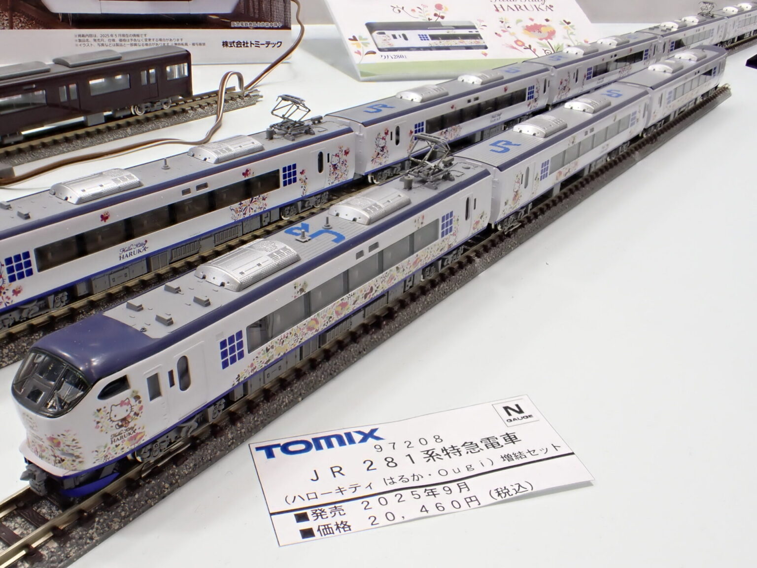 【TOMIX】281系（ハローキティ はるか･Ougi）2025年9月発売 | モケイテツ