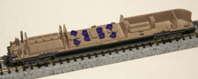 【KATO】E655系 なごみ（和）2025年5月再生産 | モケイテツ