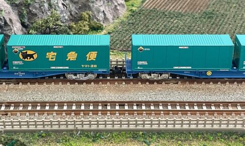 【TOMIX】TEC STATION限定 私有 UV51A-35000形コンテナ（日本石油輸送•グリーン） 2025年3月再生産 | モケイテツ