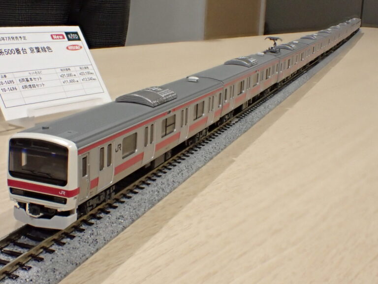 【KATO】209系500番台（京葉線色•第34編成）2025年7月発売 | モケイテツ