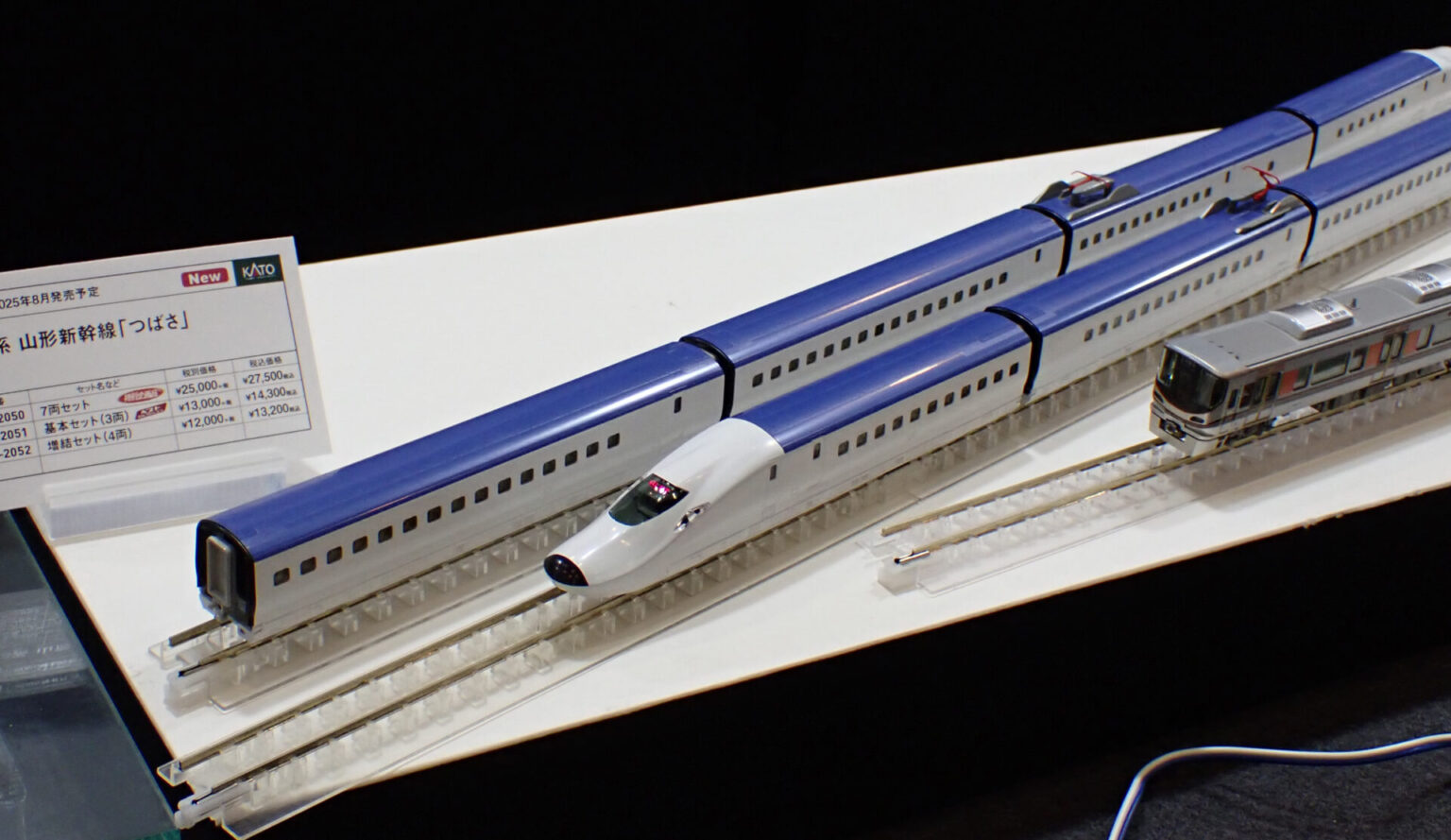 【KATO】E8系 山形新幹線つばさ 2025年9月発売 | モケイテツ