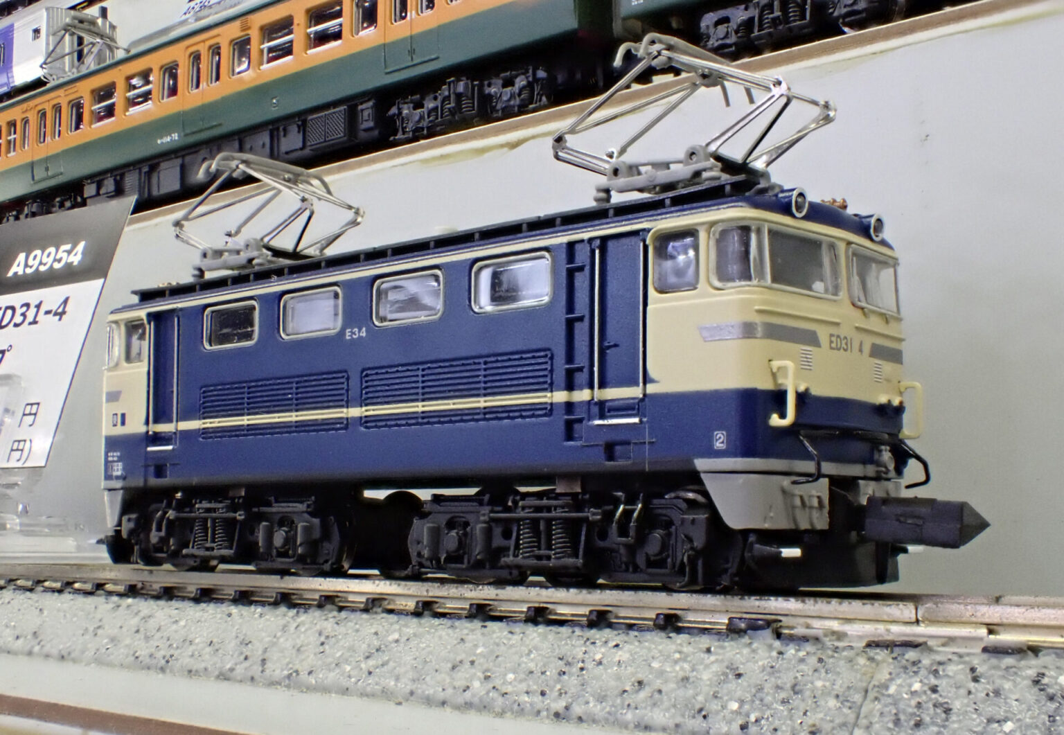 【マイクロエース】大井川鐵道 ED31-4（国鉄特急色タイプ）2025年12月以降発売 | モケイテツ