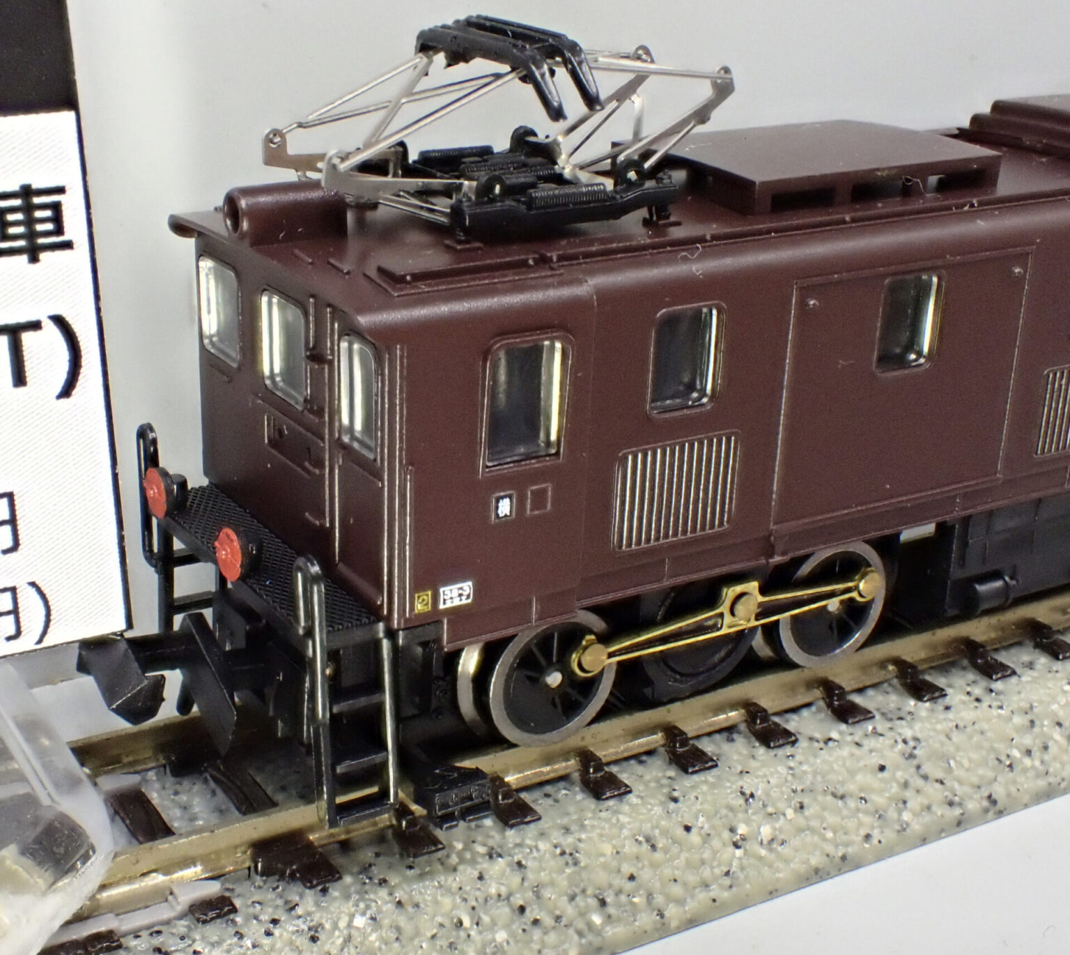 【マイクロエース】ED42形 アプト式電気機関車 2025年12月頃発売 | モケイテツ