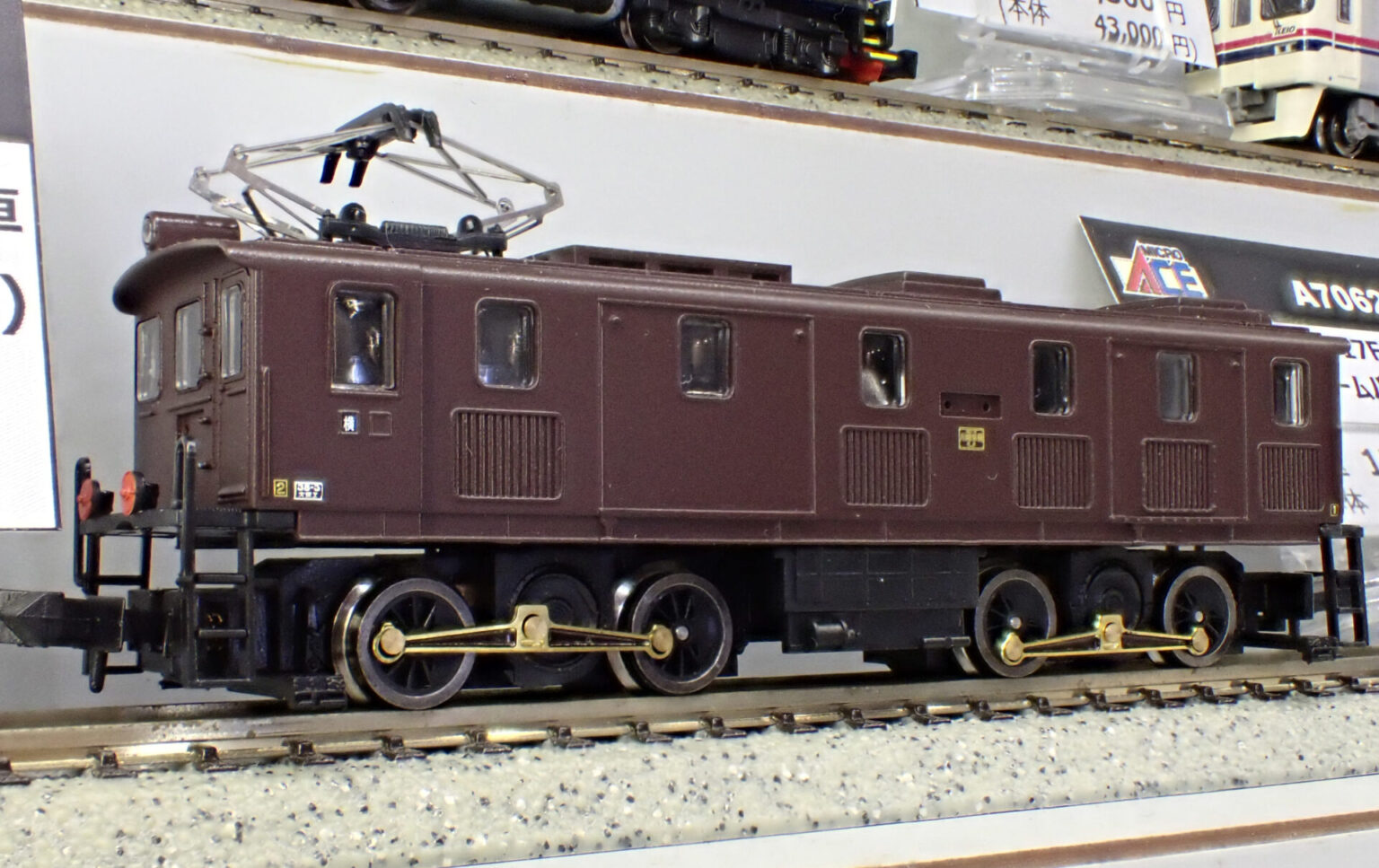 【マイクロエース】ED42形 アプト式電気機関車 2025年12月頃発売 | モケイテツ