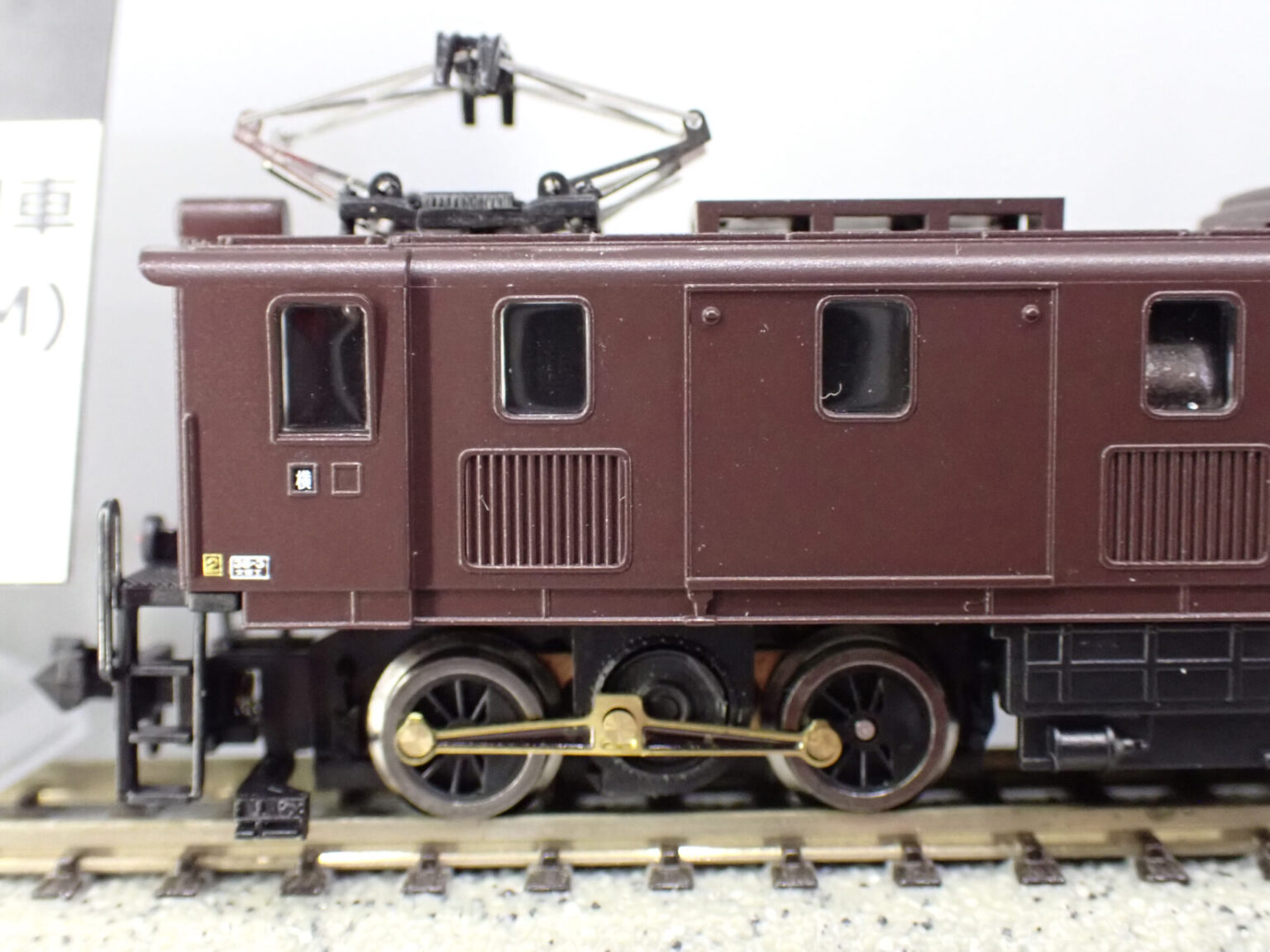 【マイクロエース】ED42形 アプト式電気機関車 2025年12月頃発売 | モケイテツ