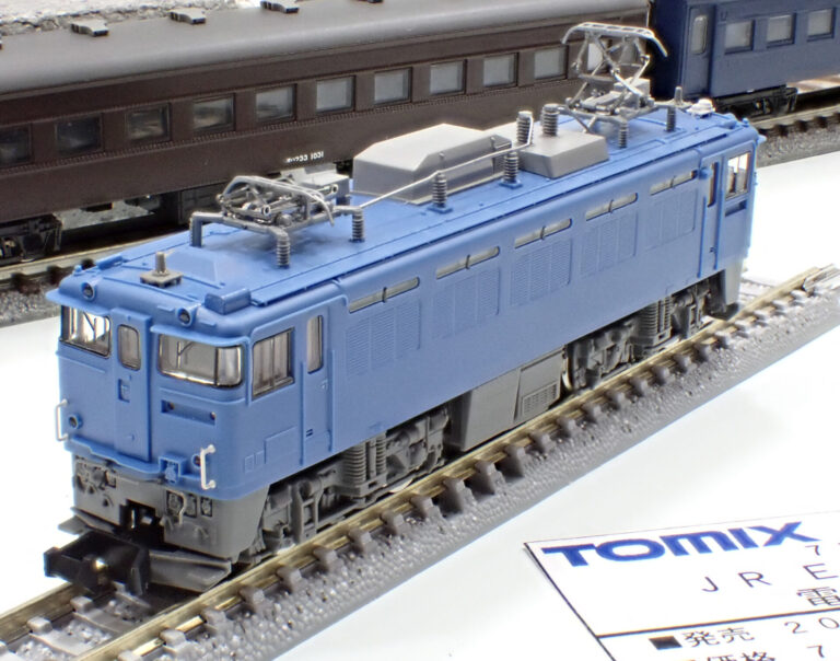 【TOMIX】ED79形50番代 2025年12月発売 | モケイテツ